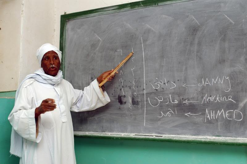Egyptian Arabic Five Important Things The Arabic Learner